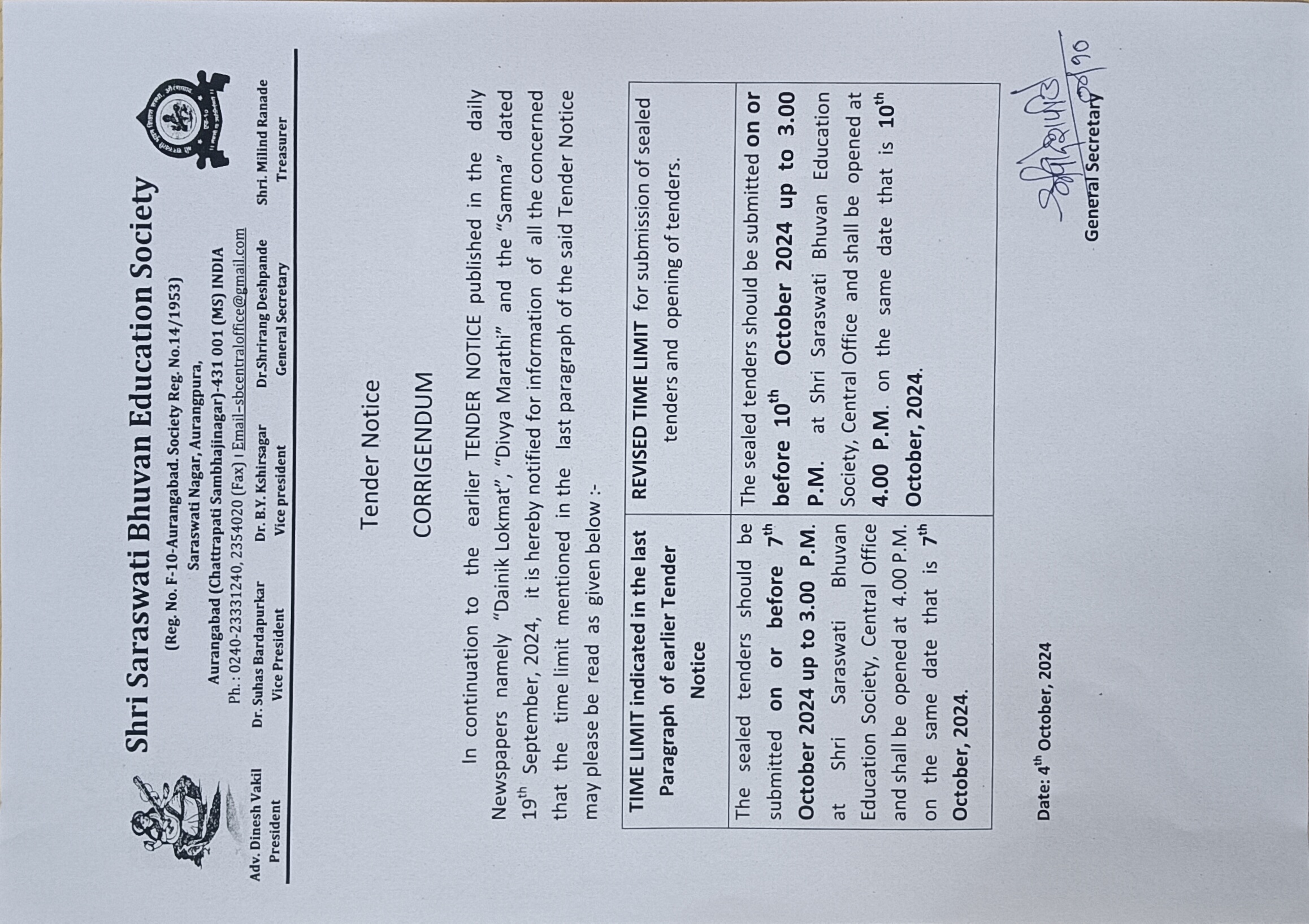 S.B.E.S College of Science